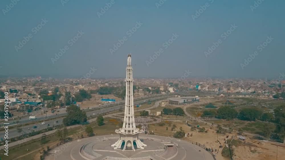 Panorama of Minar e Pakistan, Lahore. Stock Video | Adobe Stock