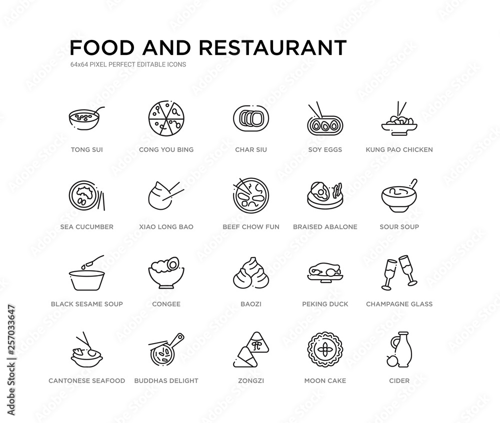 set of 20 line icons such as baozi, congee, black sesame soup, braised ...