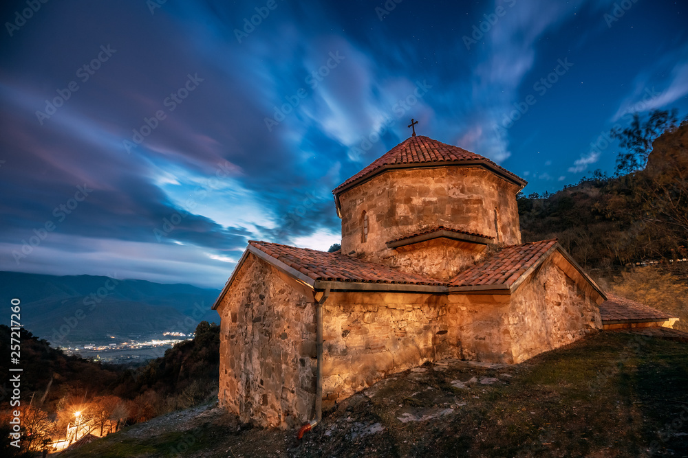 Mtskheta, Georgia. Shio-mgvime Monastery. Church Of Holy Virgin Or ...
