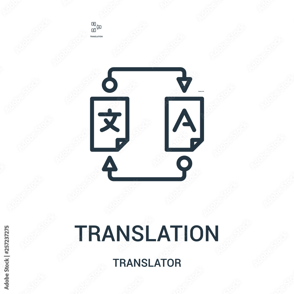 Translators User Icon