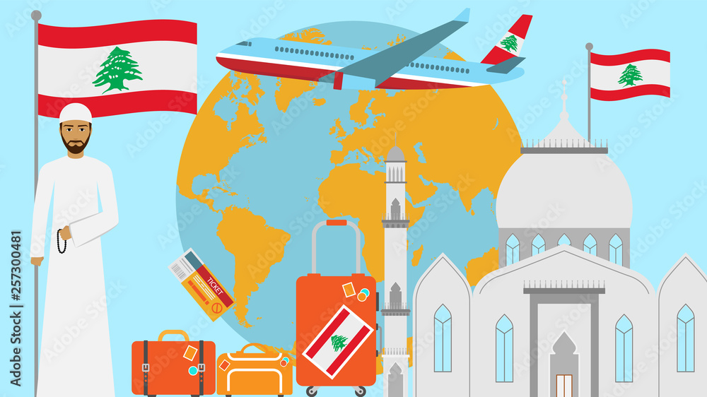 Welcome to Lebanon postcard. Travel and journey concept of Islamic ...