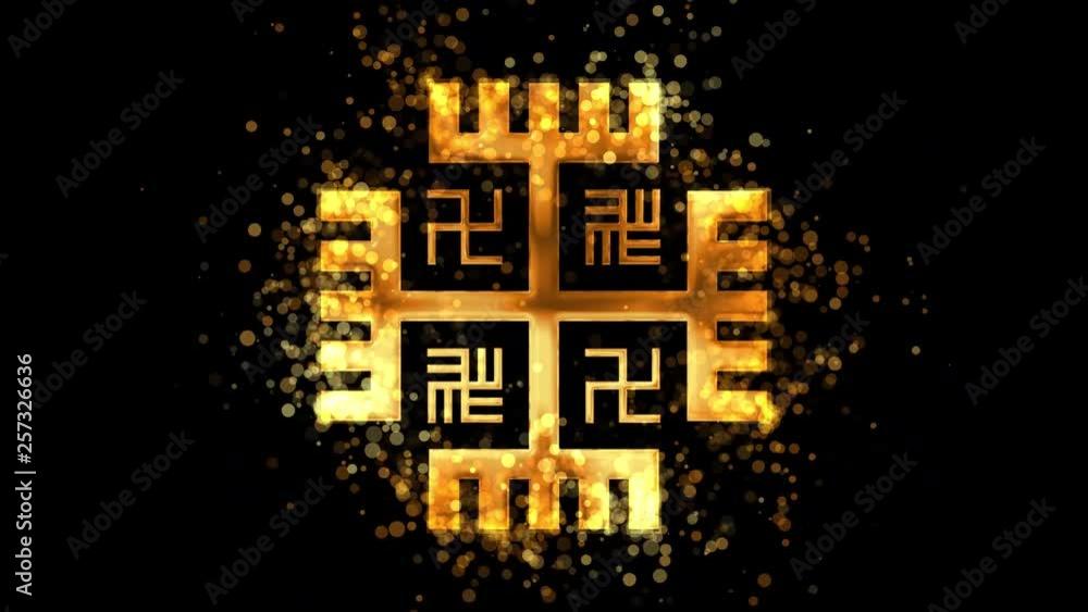 Golden God hands cross, pagan religious symbol on transparent ...