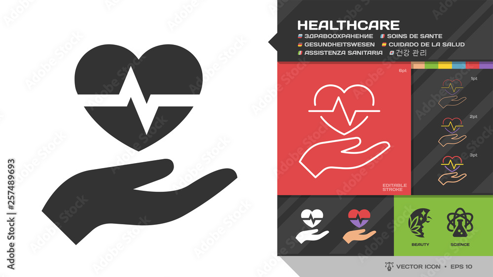 Healthcare Silhouette