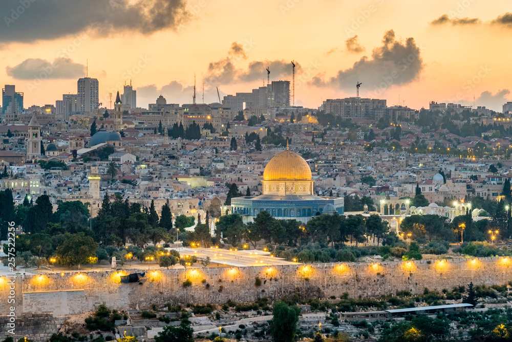Jerusalem with Dome of the Rock on Temple Mount at sunset, Israel Stock ...