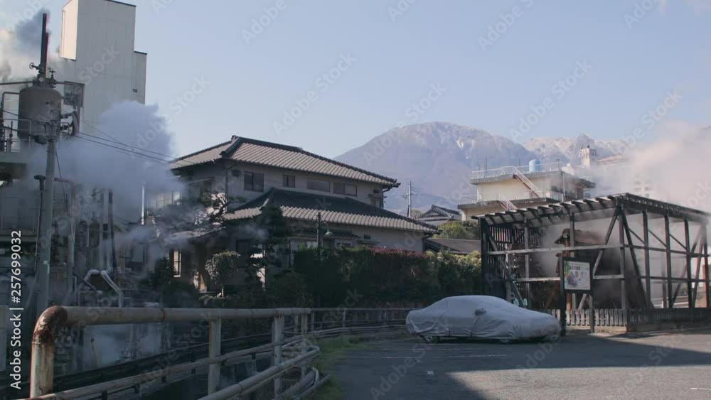 Beppu geothermal springs building as water vapour emerges from hot ...