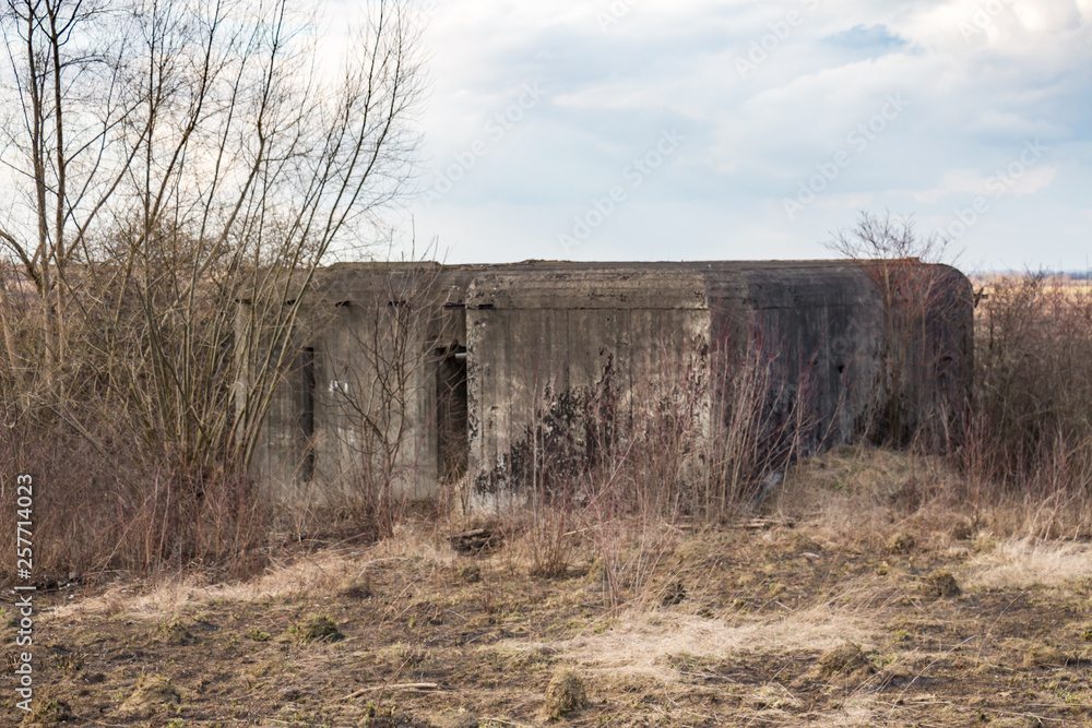 Concrete bunker (pillbox) armed with machineguns, antitank guns and ...