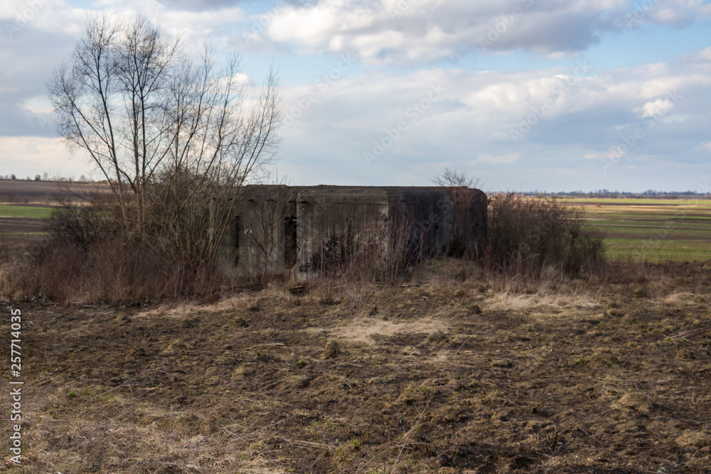 Destroyed soviet bunker, pillbox. Reinforced concrete defensive ...