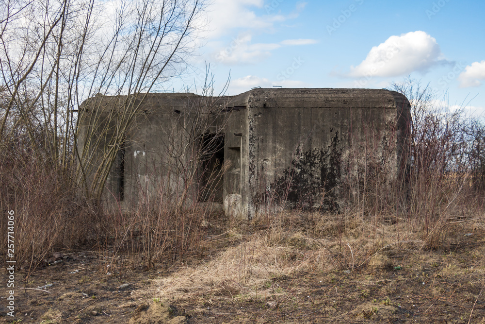 Preserved Molotov Line pillbox. A system of border fortified regions ...