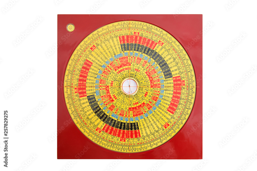 Chinese magnetic compass, also known as Feng Shui compass. Stock Photo ...