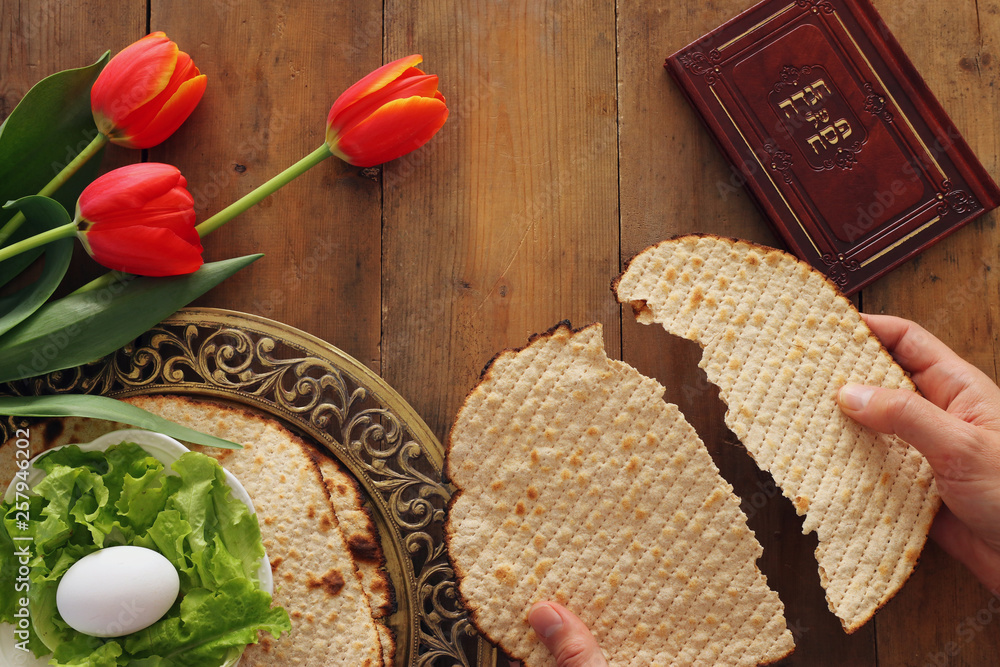 Pesah celebration concept (jewish Passover holiday). Traditional book ...