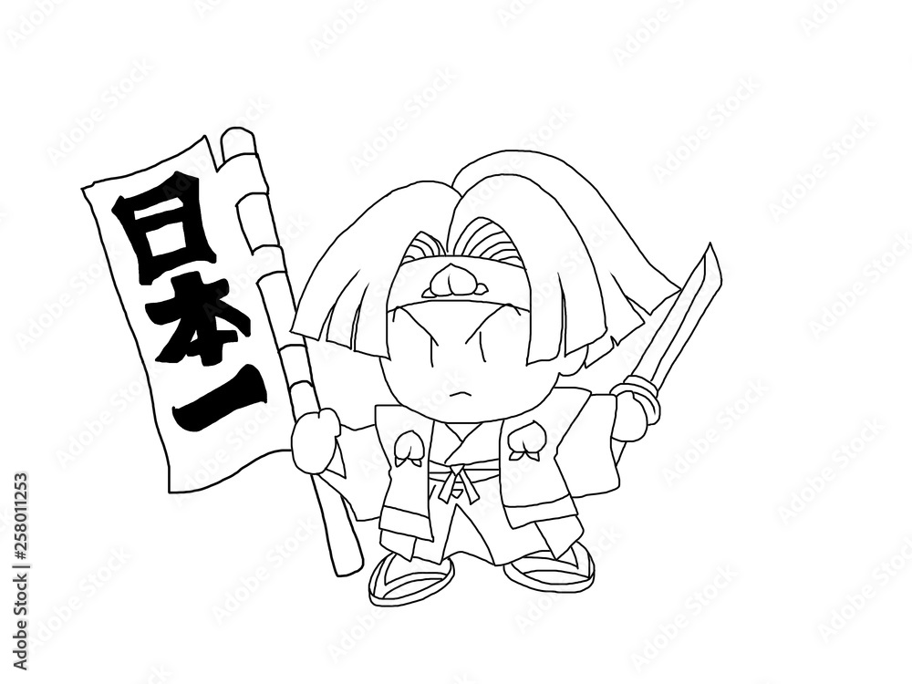 桃太郎さん・塗り絵 Stock Illustration | Adobe Stock