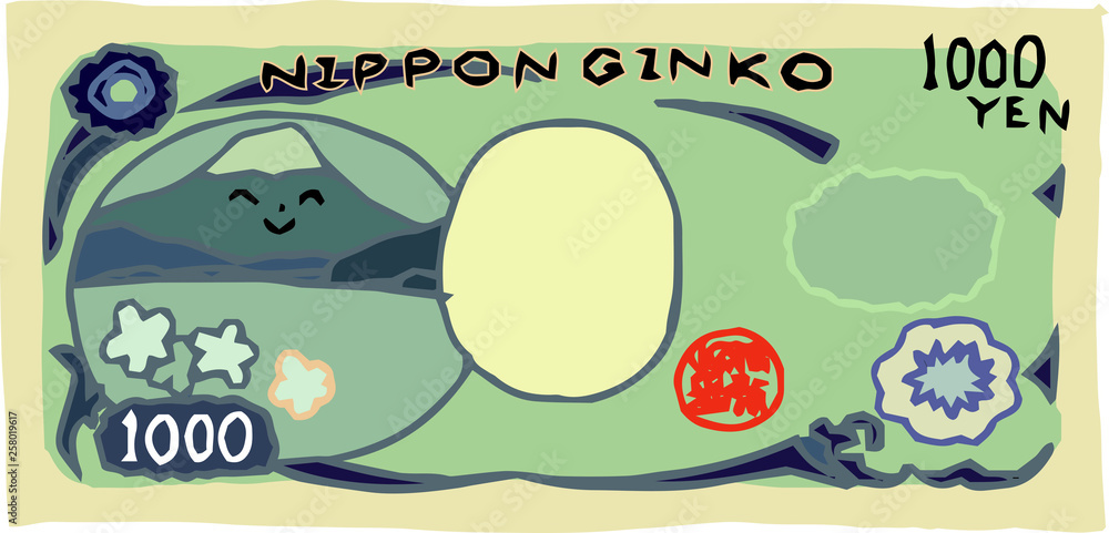 Backside of Cute hand-painted Japanese 1000 Yen bill set Stock Vector ...