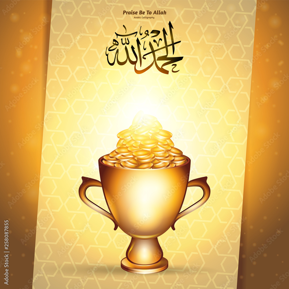 Islamic reward concept with realistic golden trophy full of gold coins ...