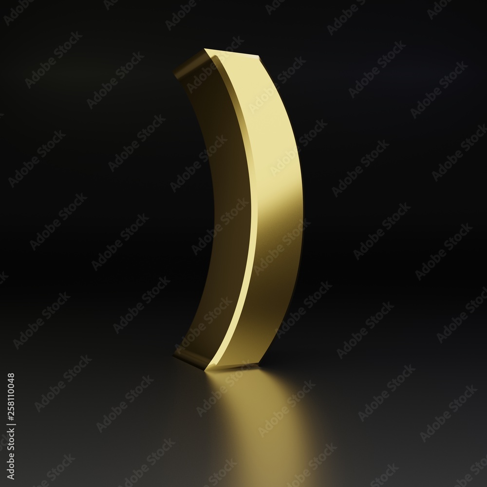Golden round brackets symbol. 3D render shiny metal font isolated on ...