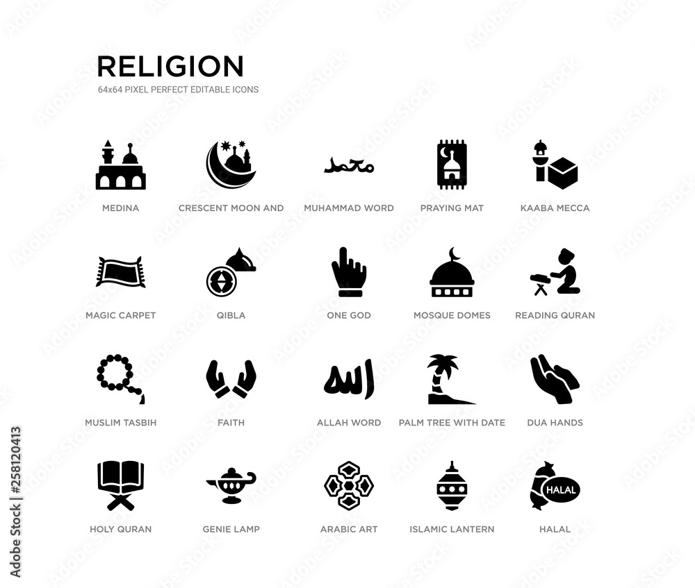 set of 20 black filled vector icons such as halal, dua hands, reading ...