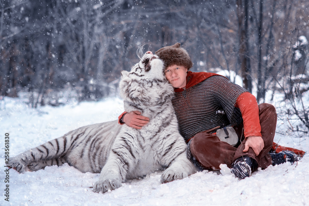 Tigers Hugging Humans