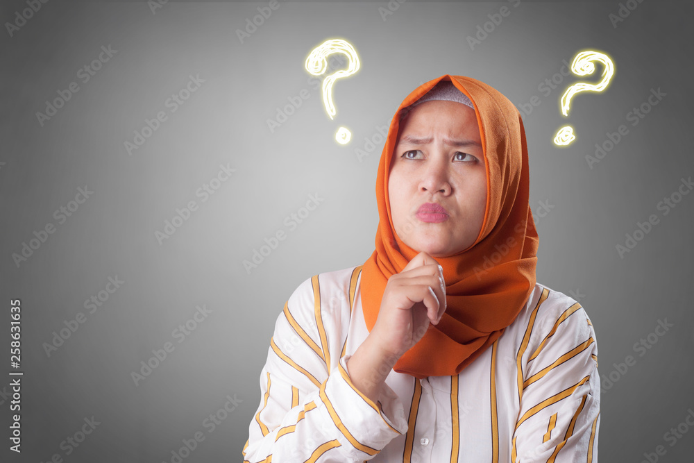 Muslim Woman Thinking Solution to Solve Problem Stock Photo | Adobe Stock