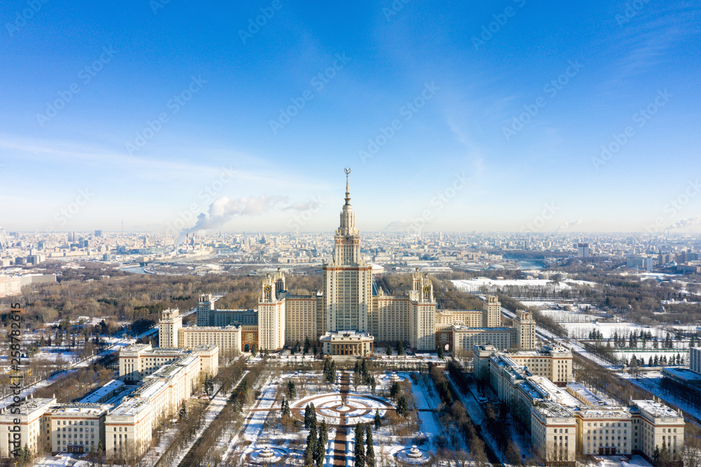 Moscow University Russia