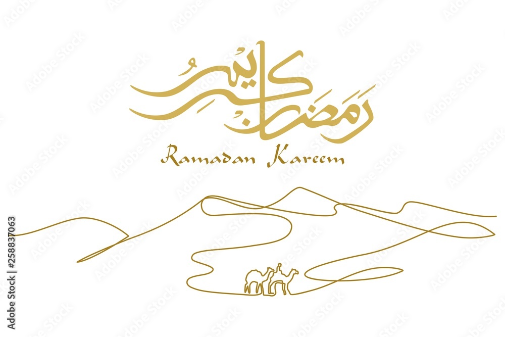continuous line drawing of Ramadan Kareem background with a silhouette ...