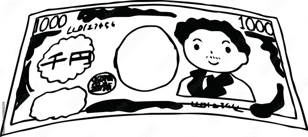 Deformed Cute hand-painted Japanese 1000 yen note outline Stock Vector ...