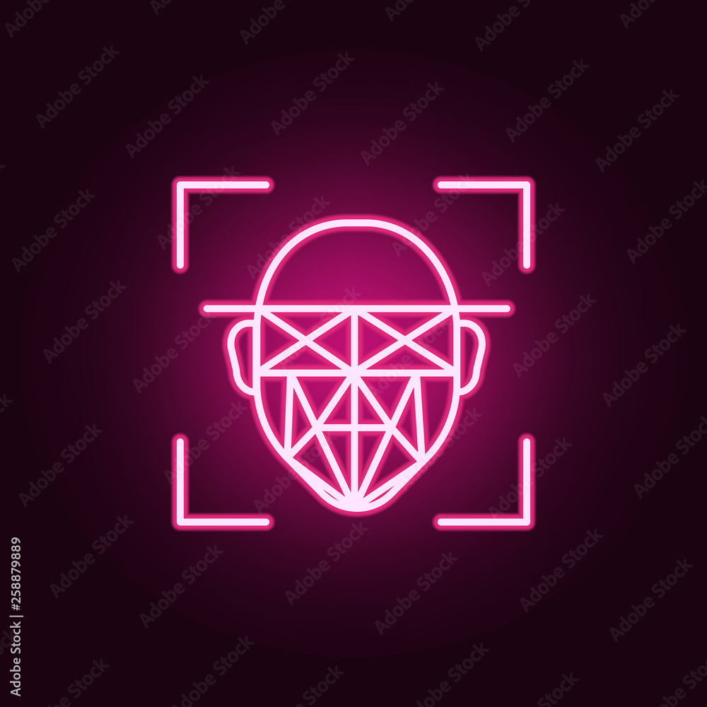 Artificial facial intelligence neon icon. Elements of Artifical ...