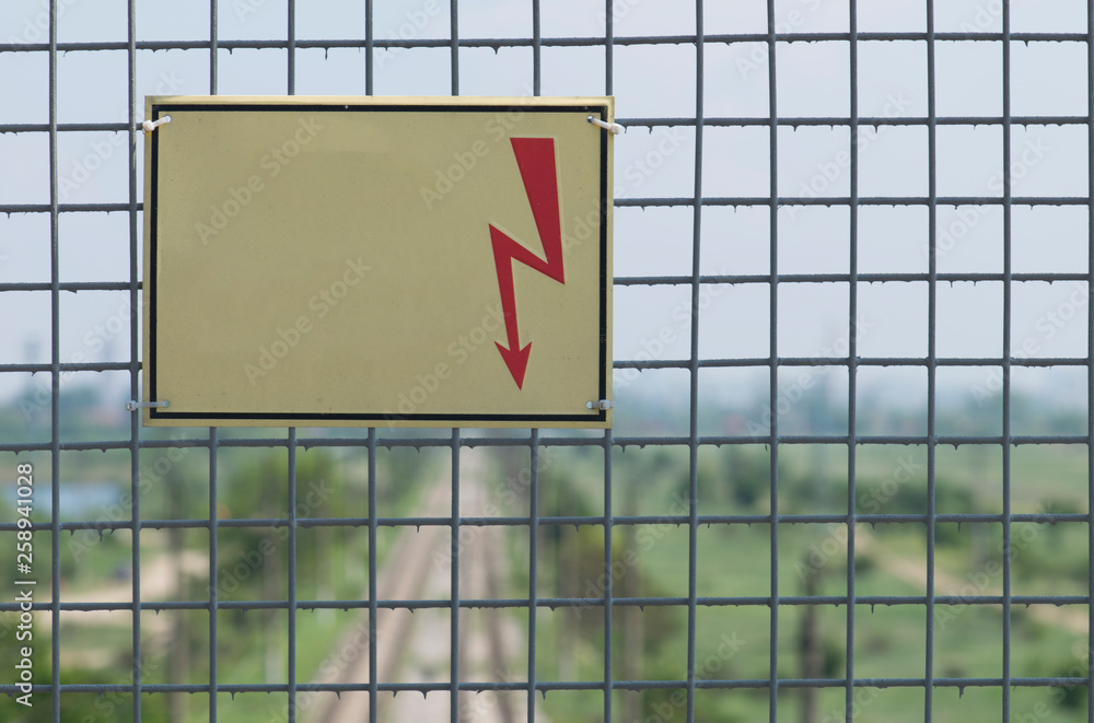 high voltage, sign of electrical safety. electric lightning. - Image ...