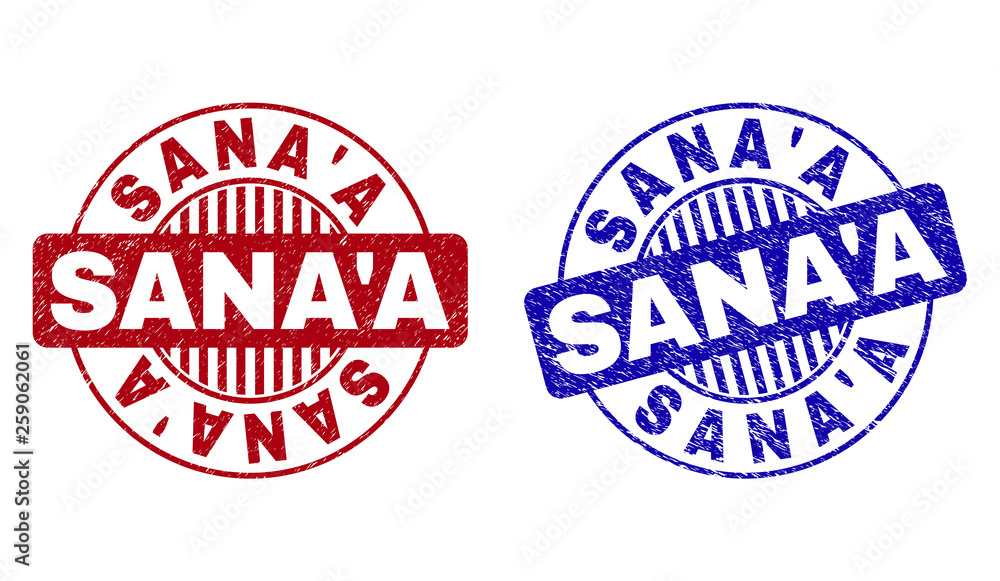 Grunge SANA'A round stamp seals isolated on a white background. Round ...