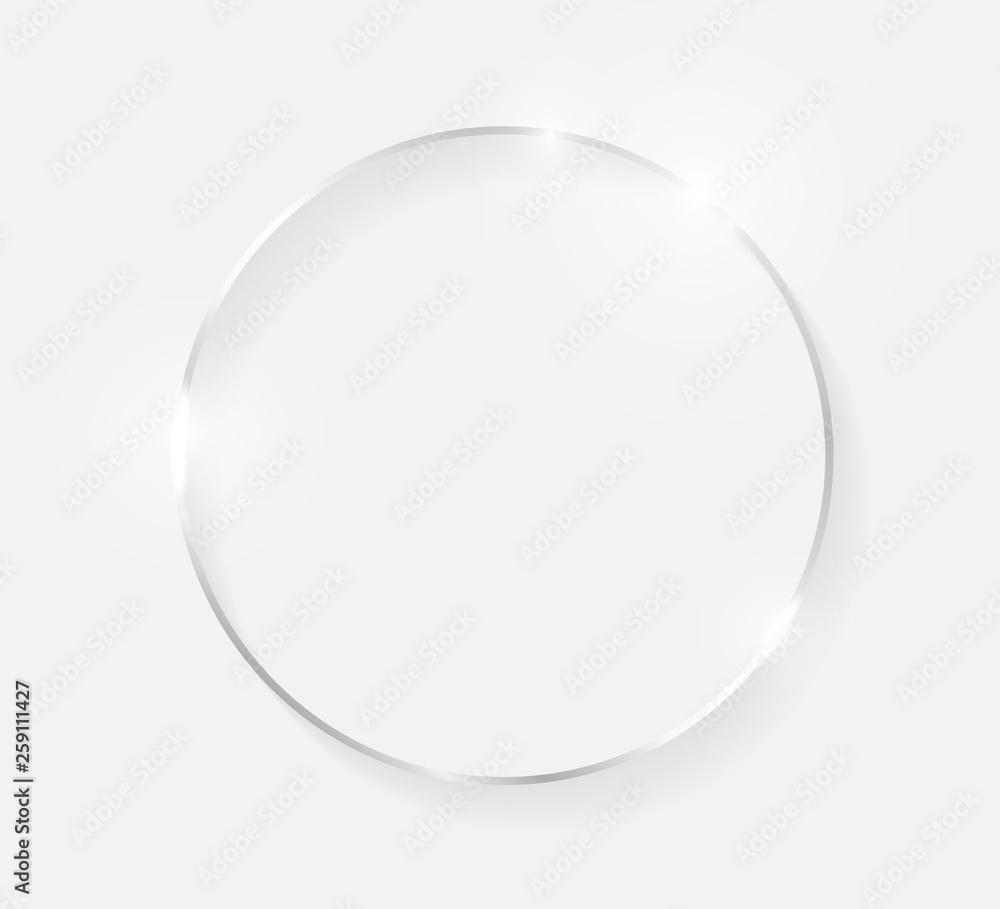 Silver shiny glowing vintage frame with shadows isolated on white ...