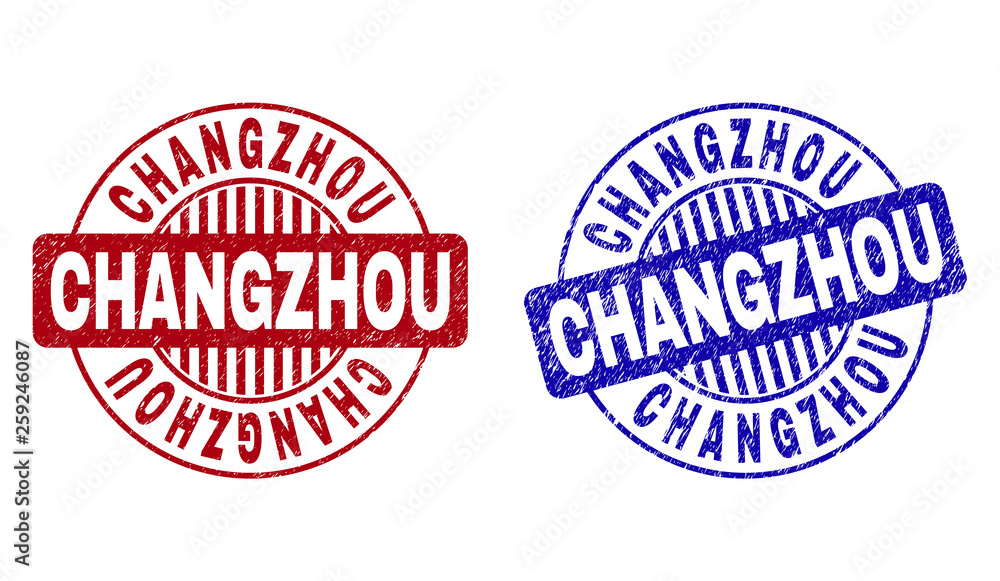 Grunge CHANGZHOU round stamp seals isolated on a white background ...