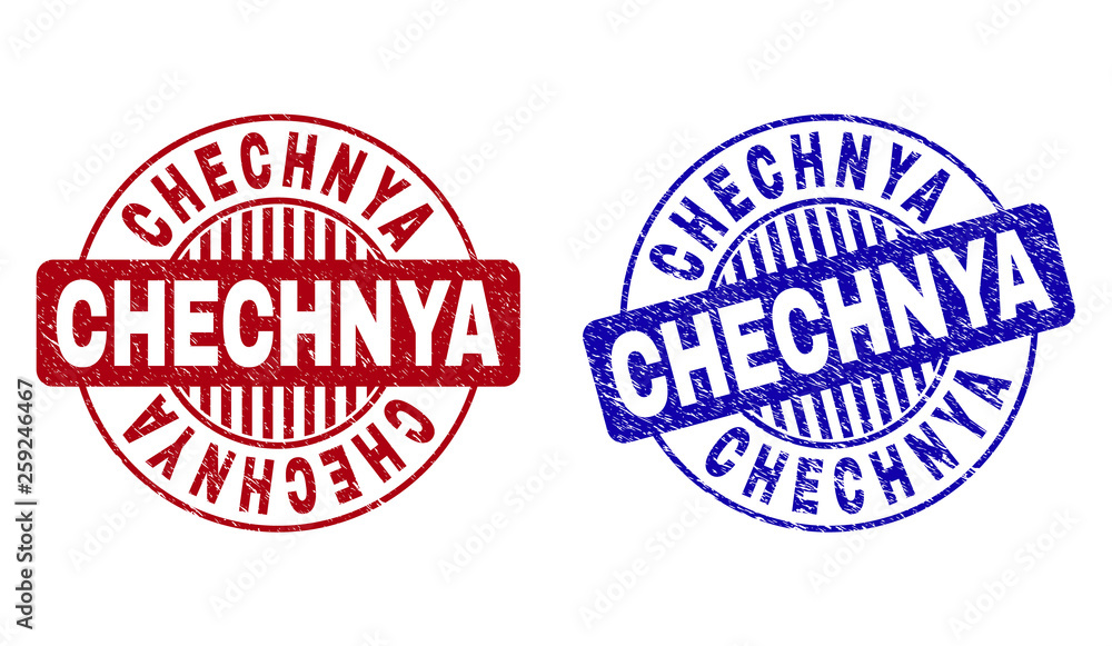 Grunge CHECHNYA round stamp seals isolated on a white background. Round ...