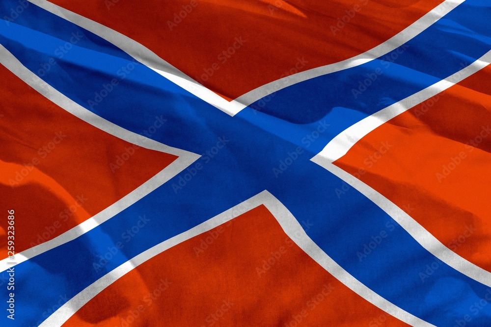 Waving Novorossia flag for using as texture or background, the flag is ...