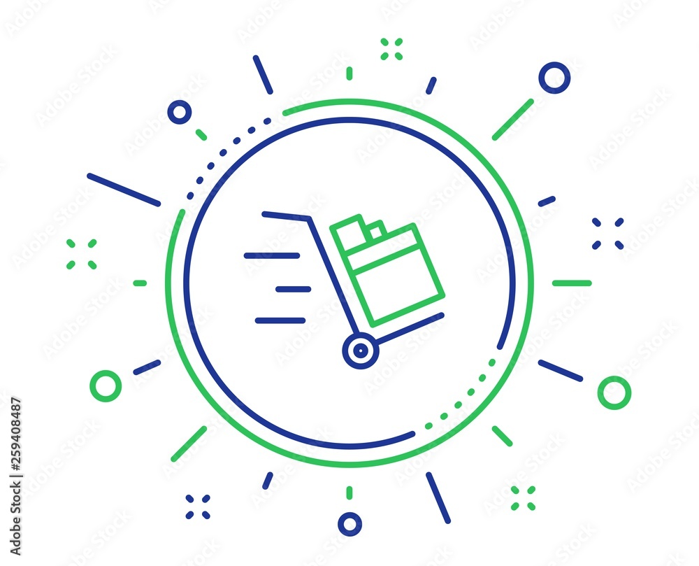 Push cart line icon. Delivery service sign. Express shipping symbol ...