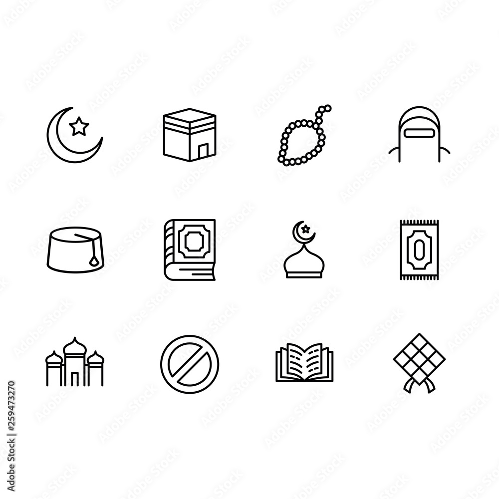 Simple set symbols islam religion. Contains such icon muslim mosque ...
