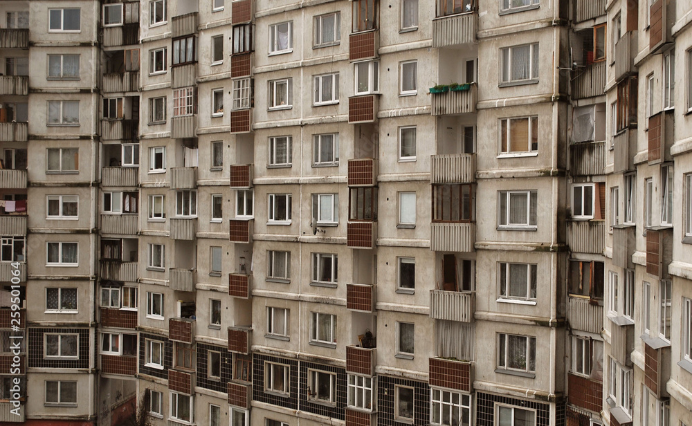 Soviet building in Riga, Latvia. Full view, background. Closeup of ...