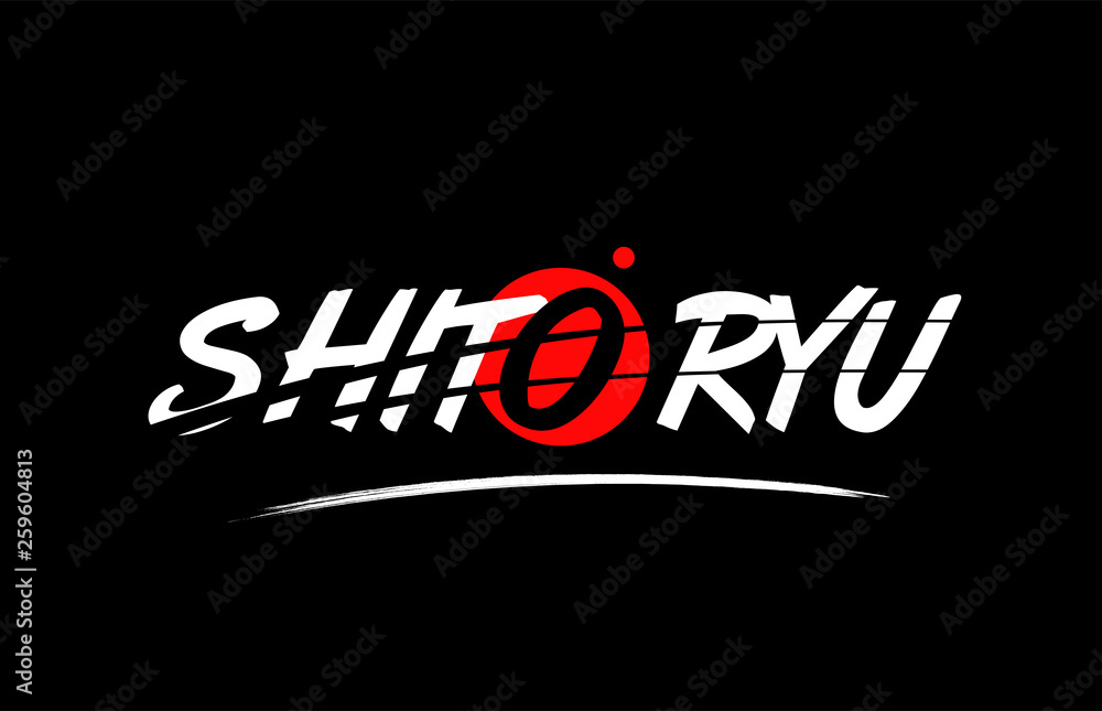 shito ryu word text logo icon with red circle design Stock Vector ...