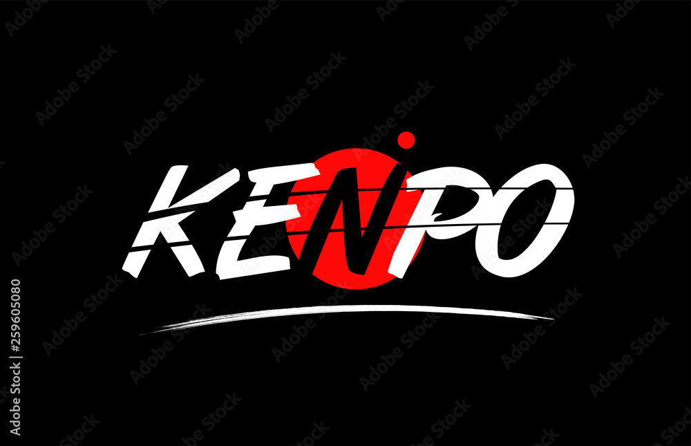 kenpo word text logo icon with red circle design Stock Vector | Adobe Stock