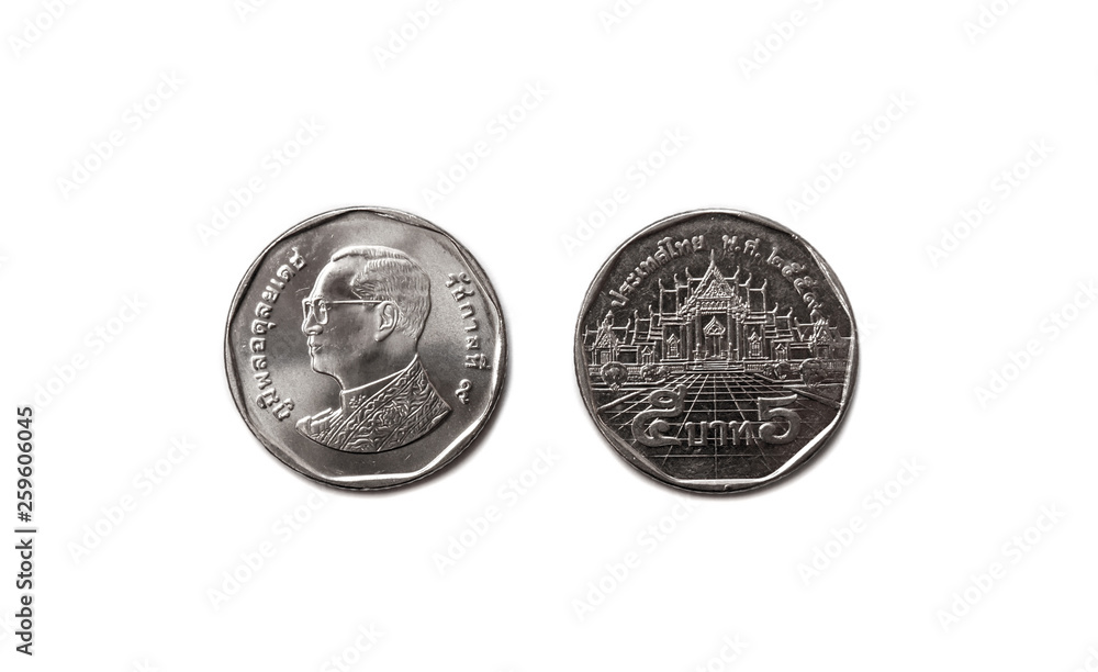 Thailand 5 baht coin currency 5 thai consist of front and back side on ...