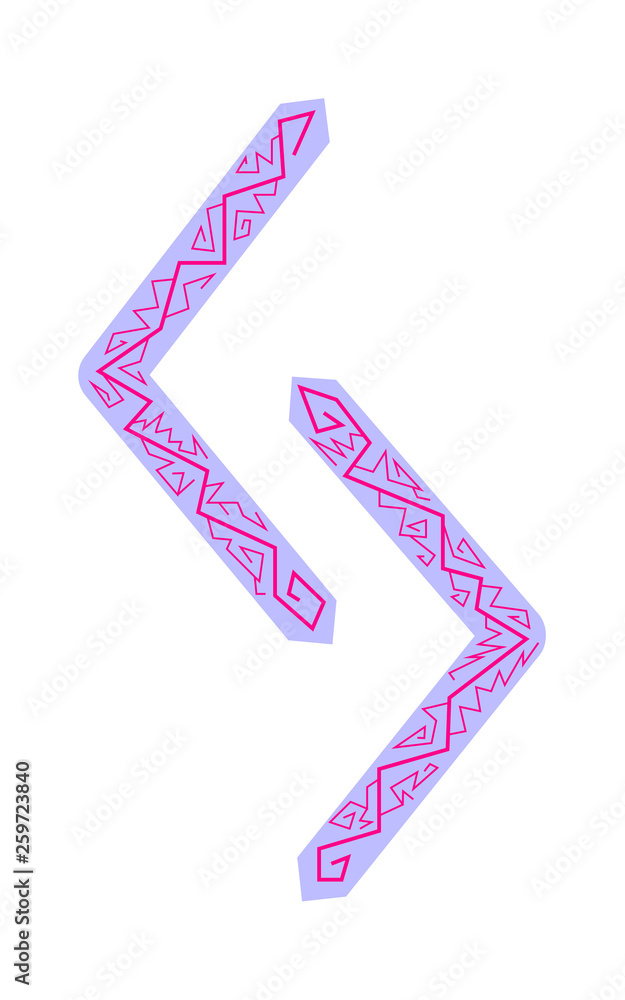 Rune Jera Ancient Scandinavian runes. Runes senior futarka. Magic ...