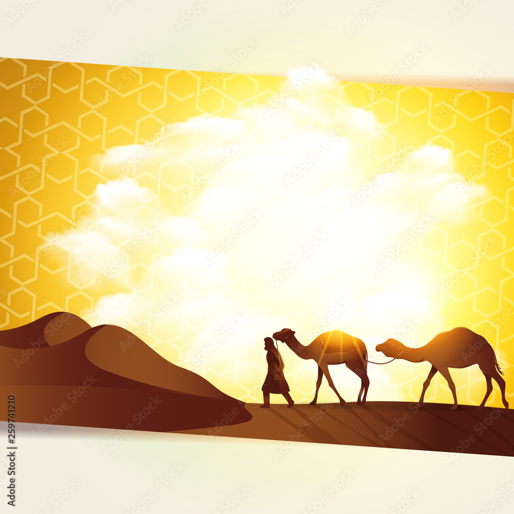 Arabian Desert Background