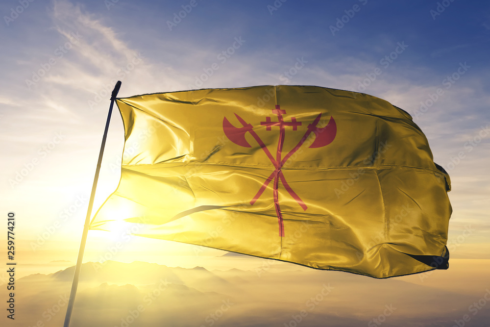 Sor-Trondelag county of Norway flag waving on the top sunrise mist fog ...