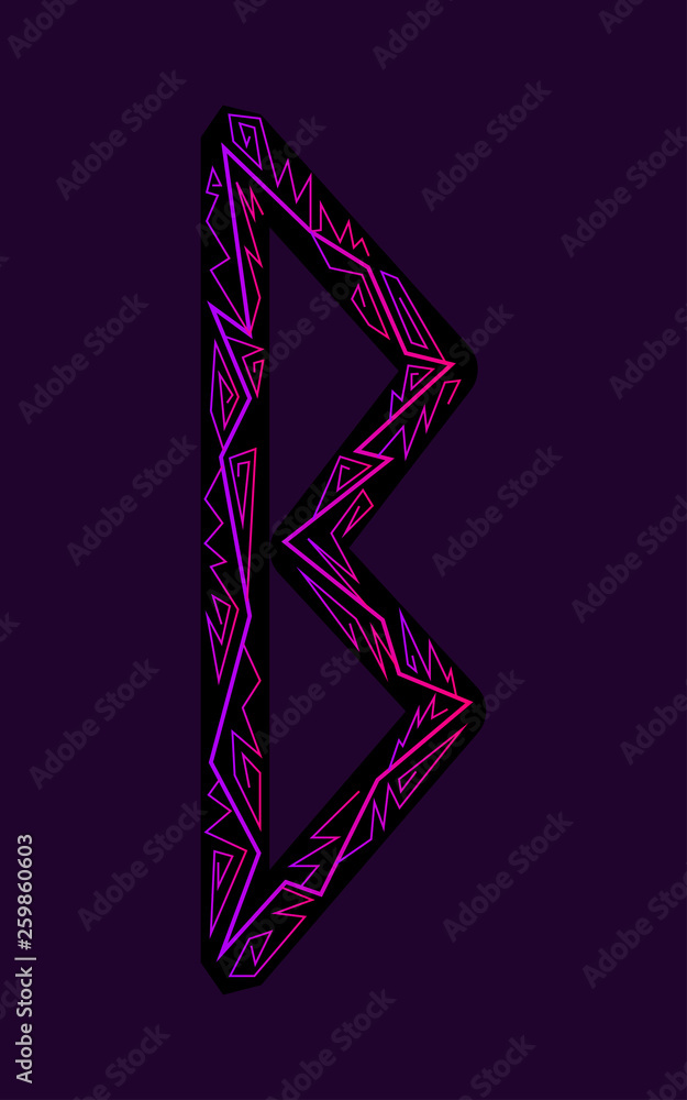 Rune Berkana. Ancient Scandinavian runes. Runes senior futarka. Magic ...