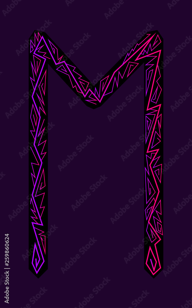 Rune Ehwaz. Ancient Scandinavian runes. Runes senior futarka. Magic ...