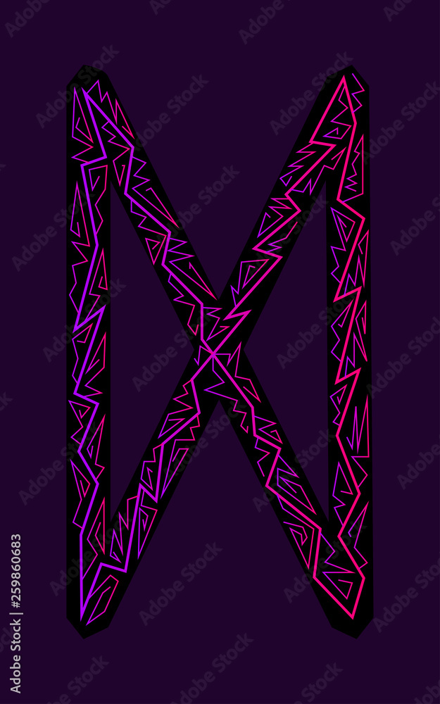 Dagaz Rune. Ancient Scandinavian runes. Runes senior futarka. Magic ...