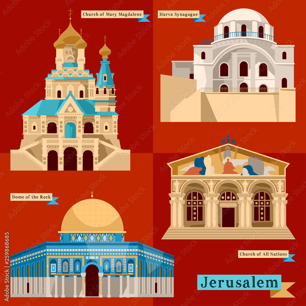 Sights of Jerusalem. Israel, Middle East. Church of Mary Magdalene ...