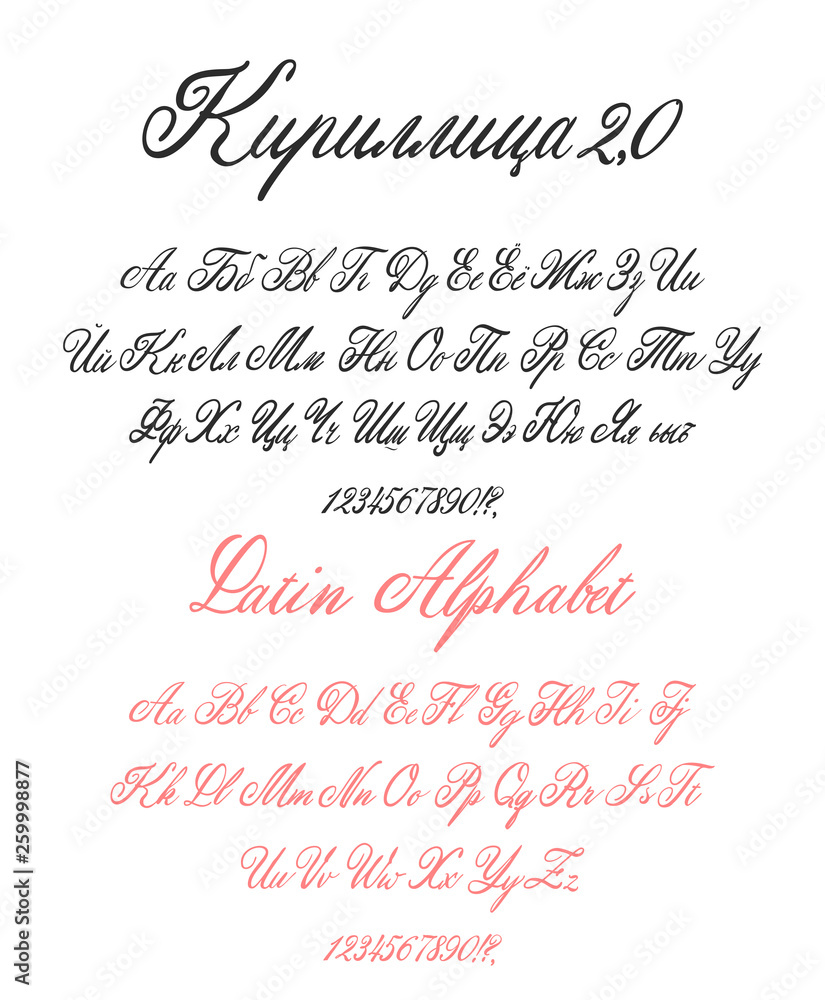 Latin Handwriting Font