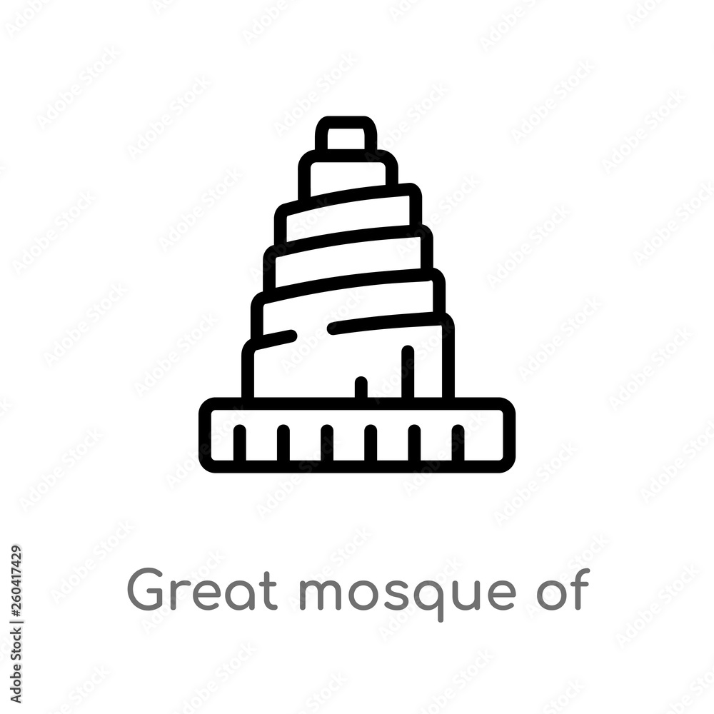 outline great mosque of samarra vector icon. isolated black simple line ...