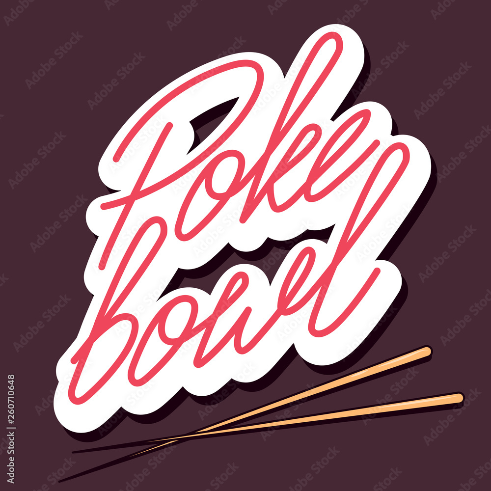 Vecteur Stock Poke Bowl Logo for Restaurant Vector Design Element ...