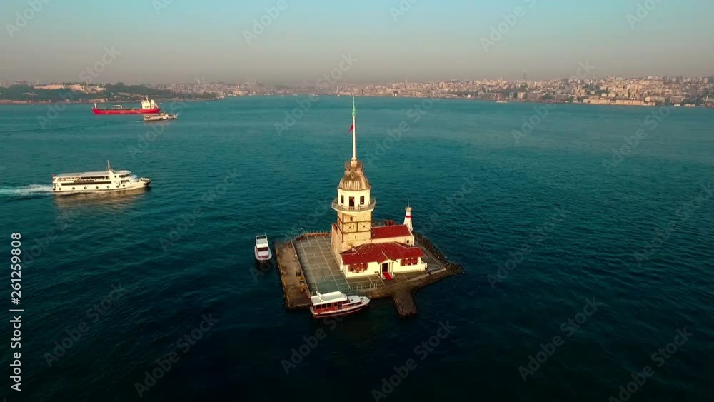The Maiden's Tower, also known as Leander's Tower since the medieval ...