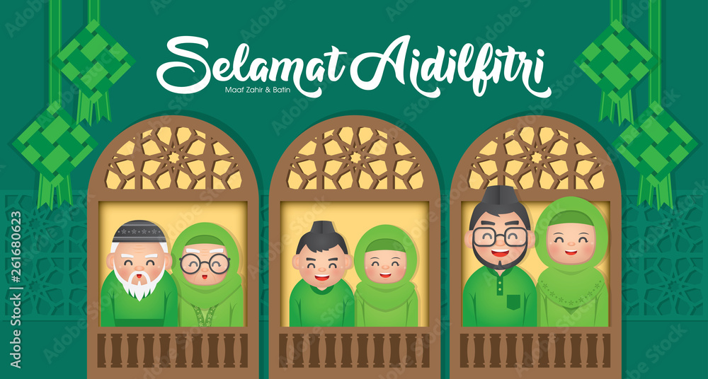 Hari Raya Aidilfitri is an important religious holiday celebrated by ...