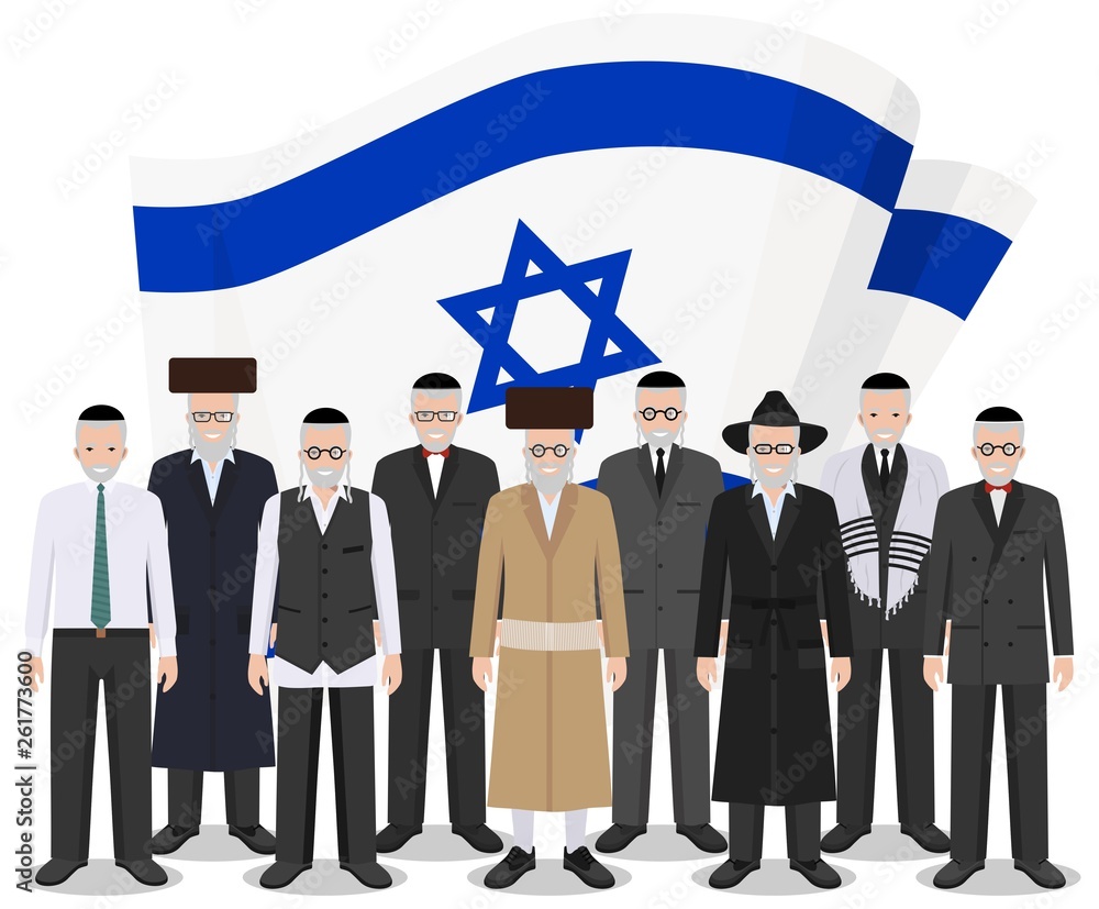 Social concept. Group senior jewish people standing together in ...